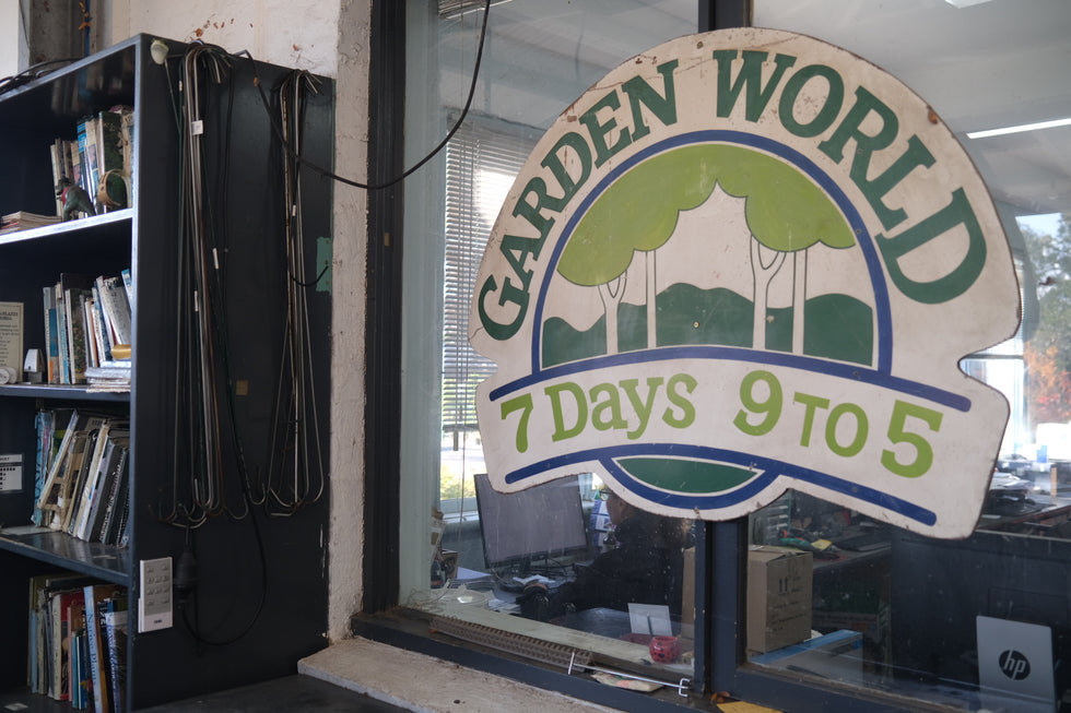 About Gardenworld